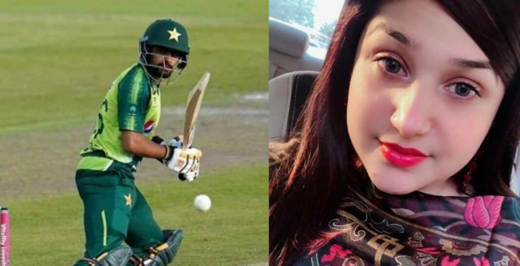 Babar Azam wife (Hamiza Mukhtar) | Love Life | Children - Sportslibro.com Babar Azam wife (Hamiza Mukhtar) | Love Life | Children - Sportslibro.com